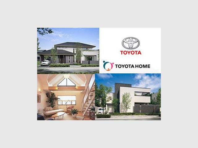 Toyota : de la voiture à la maison - Maison à part